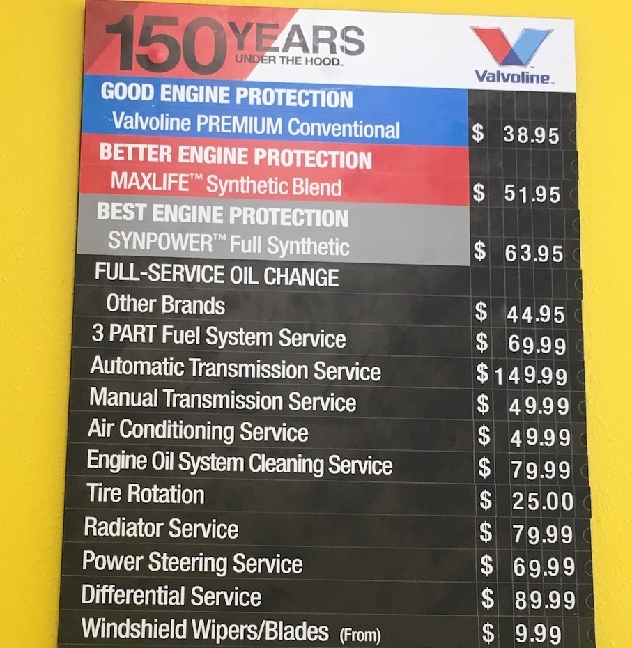 アメリカでの車のオイル交換なら "Valvoline"。安くて早い。: アメリカ生活 日常系